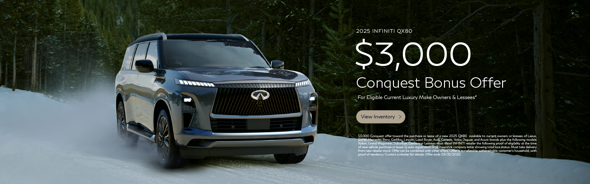 INFINITI Dealership Lutherville-Timonium MD | Towson | Baltimore